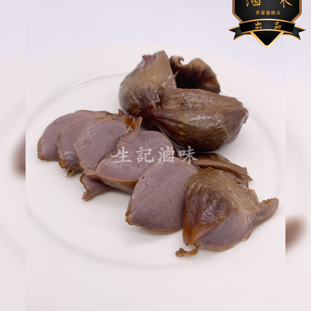 滷水鵝腎 Goose Gizzard *自選* – 潮童・生記滷味